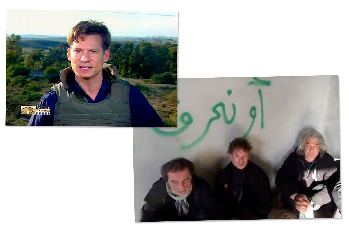 NBC's decision to name a new host to replace Richard Engel in Israel ...
